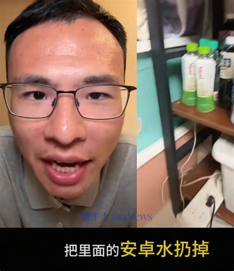 网红「户晨风」疑似直播被封，曾称「月入5000元不配与我对话」 360娱乐，你开心就好