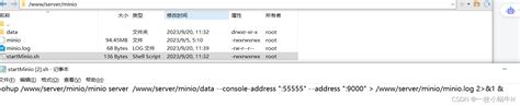 linux安装minio csdn博客