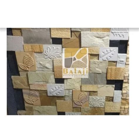 Natural Stone Interlock Mosaic Stone Cladding At 170 Sq Ft Stone Wall Cladding In Indore