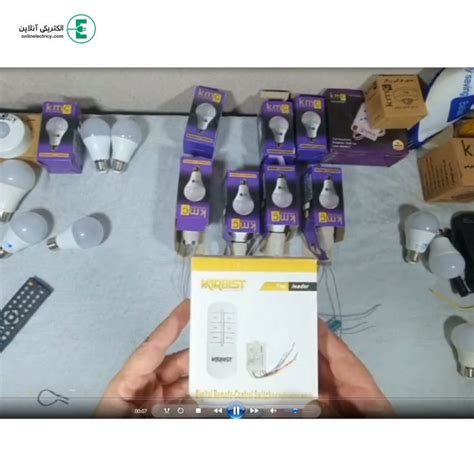 نصب ریموت کنترل 4 کاناله آموزش ویدئویی آموزش به زبان ساده و آموزنده