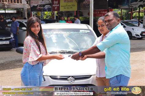 Punchi Car Niwasa Added A New Photo Punchi Car Niwasa