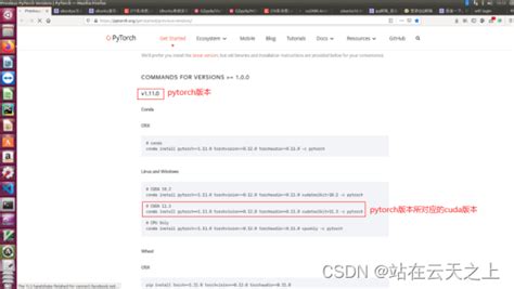 Ubuntu16 04系统下NVIDIA驱动cudacudnn安装以及虚拟环境创建 apt install nvidia cuda