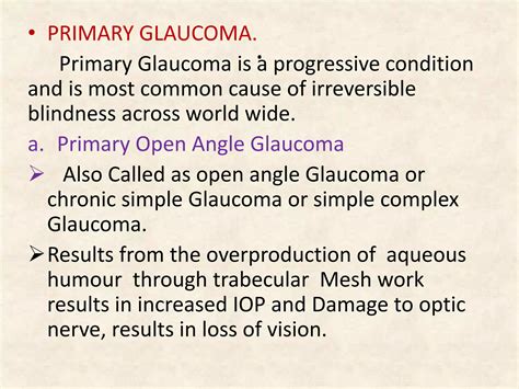 Glaucoma Pptx