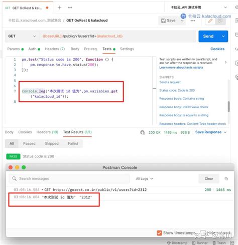 Postman 使用教程 手把手教你 API 接口测试 知乎