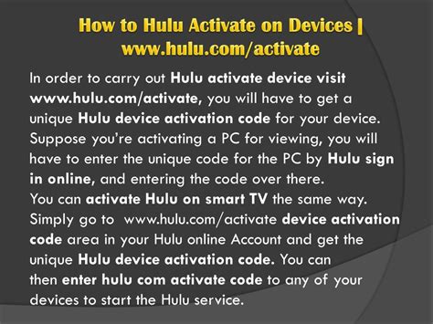 Ppt Hulu Code Activation For Hulu Devices Activate Powerpoint Presentation Id