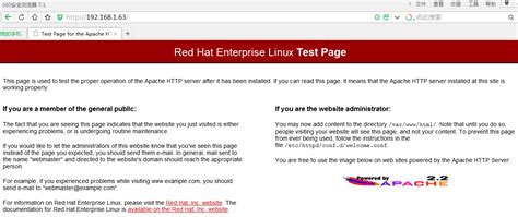 使用apache搭建web网站服务器 阿里云开发者社区
