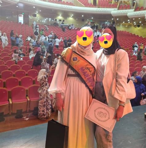 فضاء أم جواد