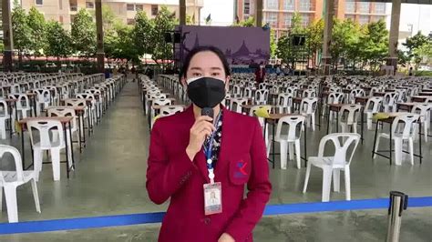 📢 ประชาสัมพันธ์โรงเรียนธรรมศาสตร์คลองหลวงวิทยาคม