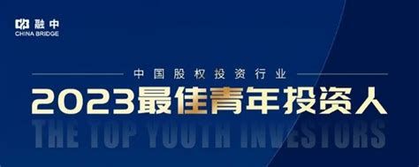 厦门市联和股权投资基金管理有限公司