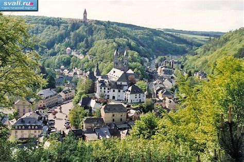 Клерво (Clervaux), Люксембург. | Люксембург | фотографии ...