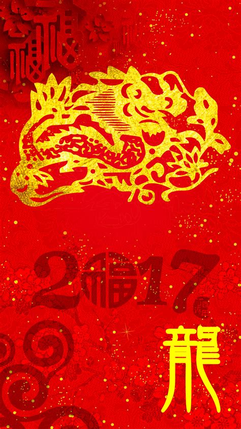 趨吉避凶 雞年十二生肖運程 肖龍運程篇 澳門力報官網