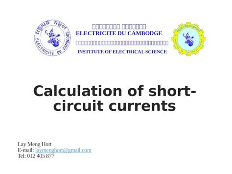 PPTX 1 Introduction Of Calculation Short Circuit DOKUMEN TIPS
