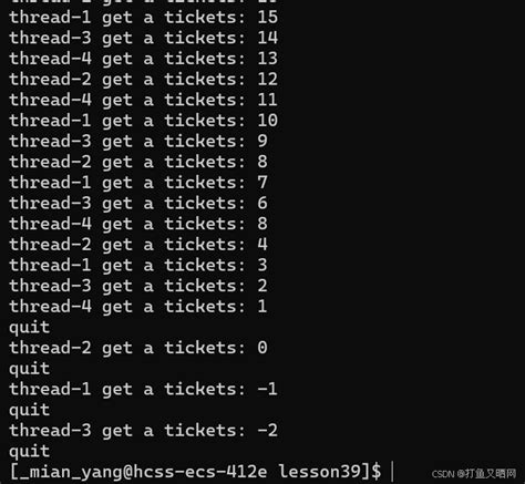 Linux线程 同步与互斥 互斥（上） Csdn博客