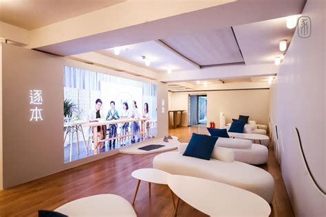 逐本开展线下艺术展品类构架向芳疗护肤领域延伸 C2CC传媒