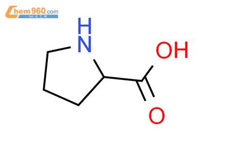 7776 34 3 L 脯氨酸盐酸盐CAS号 7776 34 3 L 脯氨酸盐酸盐中英文名 分子式 结构式 960化工网