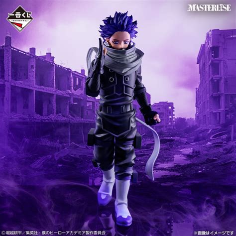 Figure Hitoshi Shinso My Hero Academia Stand Up Again Masterlise