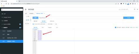 Redisson 模糊查询 方法实例51cto博客rediskey模糊查询