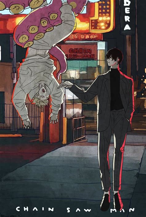 Yoshida Hirofumi And Octopus Devil Chainsaw Man Drawn Vrogue Co