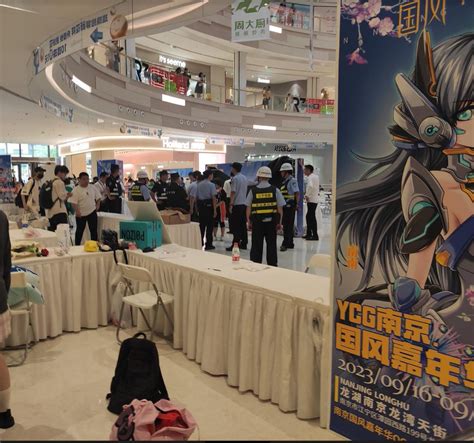 【情報】mz星期六梗圖143 滿滿新蘿莉神曲、麥當勞、腰斬、中秋節那篇表篇 歡樂惡搞 Kuso 哈啦板 巴哈姆特