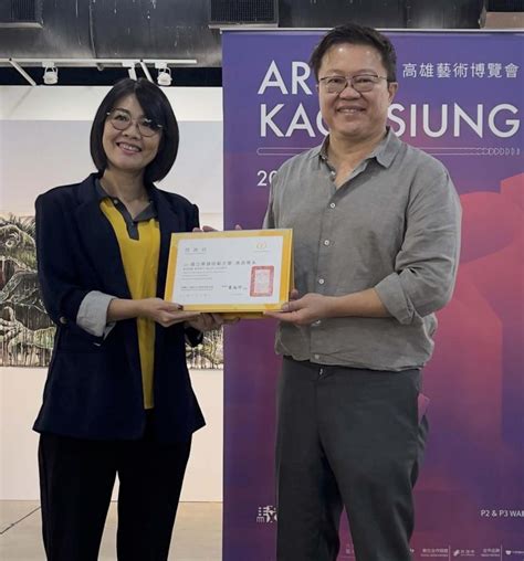 【鮮週報】高師大美術系artand Love 藝術百寶圖20公益展 售出部分所得捐贈喜憨兒基金會