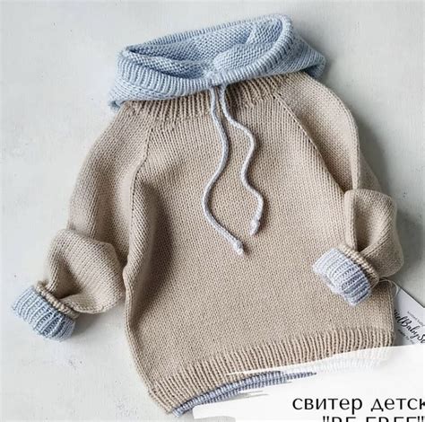 Пин от пользователя Арина на доске Асюша Схема вязания детского одеяла крючком Детское