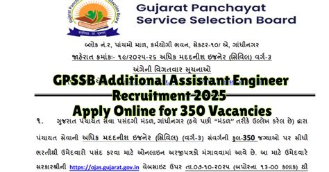 Gpssb Additional Assistant Engineer Recruitment 2025 Apply Online For