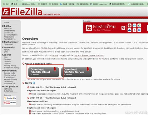 基于kitti数据集的3d目标检测算法的训练流程kitti 3d目标检测 Csdn博客