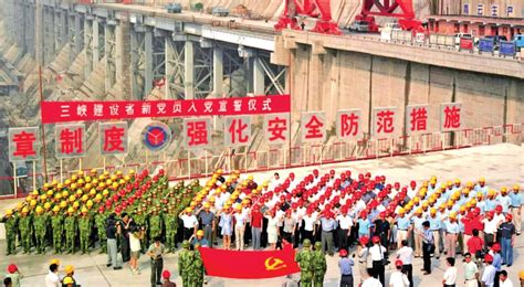 党史百问 党的建设新的伟大工程是如何推进的