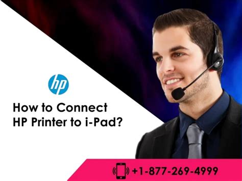 PPT HP BladeSystem Virtual Connect PowerPoint Presentation Free Download ID