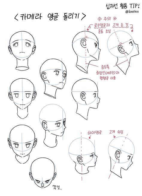 Drawing A Head Building A Head Tutorial Drawing Head Angles Артбуки Рисование эскизов