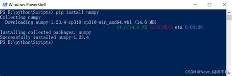 gdal库安装之python【毕设①】 windows下python3 10 对应的 gdal csdn博客