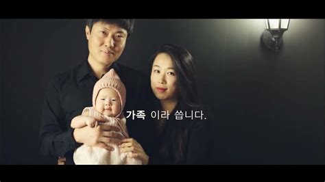 [아름다움]마이움 엄마가만든 돌잔치 성장동영상 Youtube