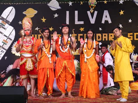 Annual Day Celebration In Indores Ilva Higher Secondary School इंदौर के इल्वा हायर सेकेंडरी