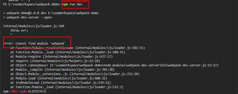 Webpack 运行npm Run Dev自动打开浏览器运行首页的两种方式以及热加载 Wangyfax 博客园