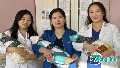 Zangi Mn Налайх дүүрэгт гурван ихэр хүүхэд мэндэлжээ