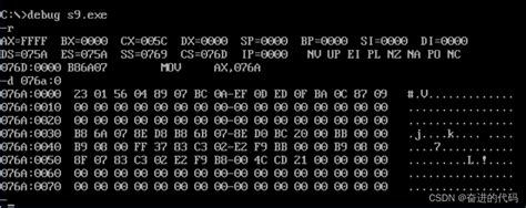 汇编学习教程：定义不同的段汇编定义数据段 Csdn博客