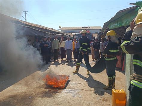 သနပ်ပင်မြို့နယ်၌ မီးဘေးကြိုတင်ကာကွယ်ရေး အသိပညာပေးခြင်းနှင့် မီးငြှိမ်းသတ်ခြင်းသရုပ်ပ