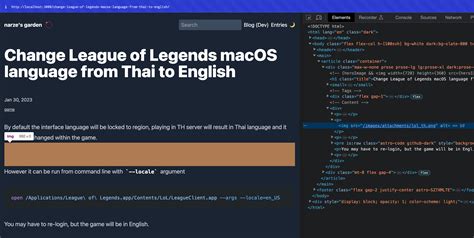 70 Garden Astro Test Image Links