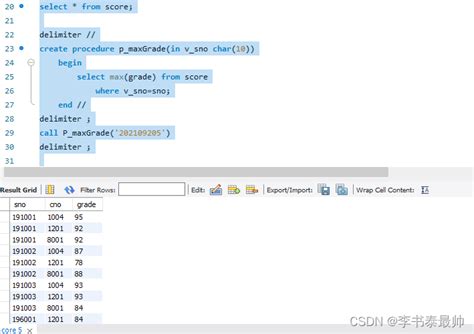 Mysql第十一周课堂操作项目及知识要点 Csdn博客 Mysql第十一周课堂操作项目及知识要点 Csdn博客