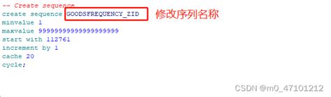 Plsql中oracle设置主键自增plsql设置自增主键 Csdn博客