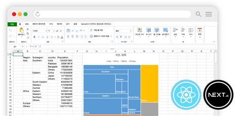 Spreadjs React Excel Control