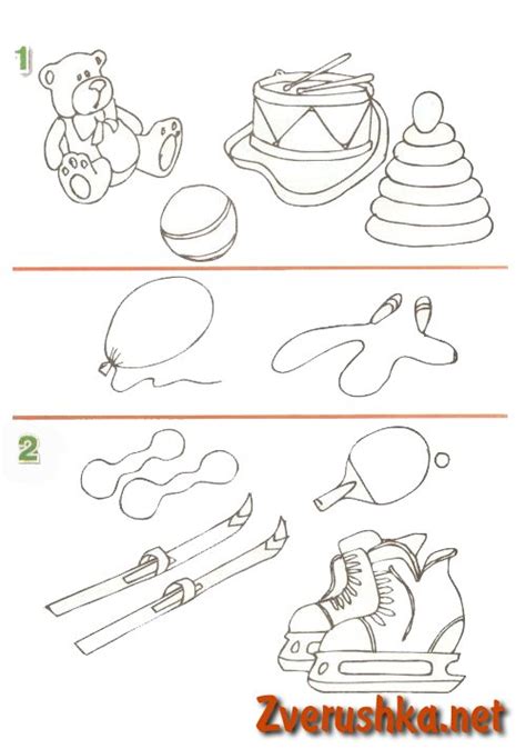 Развиващи игри за деца Зверушка Детски сайт с много забавления