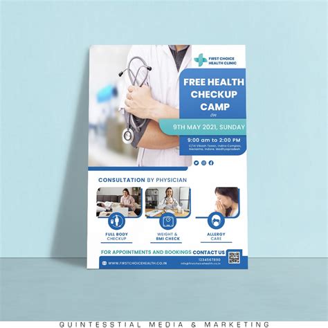 Clinic Poster Design