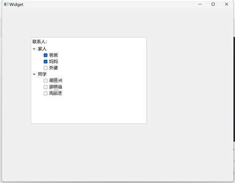 Qt 学习第十二天：qtreewidget 的使用qtreewidget使用 Csdn博客