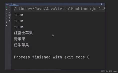Java集合框架的数据添加与删除java 集合删除 Csdn博客 Java集合框架的数据添加与删除java 集合删除 Csdn博客