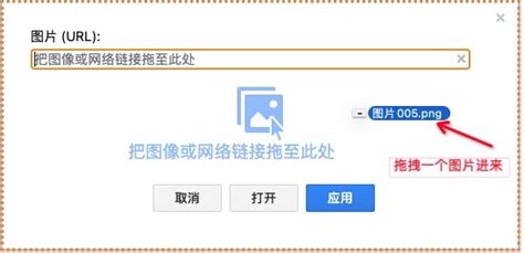How To Close Image Compression Issue 741 Jgraph Drawio Desktop GitHub
