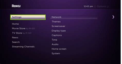 How To Update A TCL Roku TV