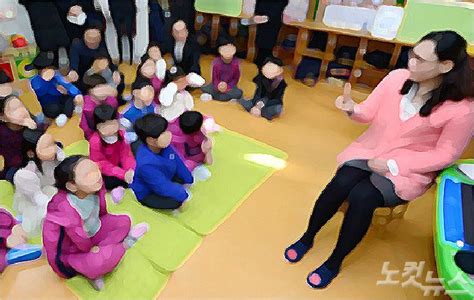 눈치 안 보고 연차 써요서울형 전임교사 140개소 정규채용 노컷뉴스