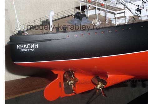 Ледоколы — Модели кораблей точные копии