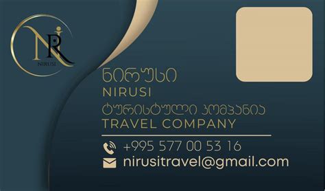 Merab Menu • მერაბ მენიუ ქათმის ღვიძლის მენიუ ფასი 5 ლარი შემადგენლობა ქათმის ღვიძლი